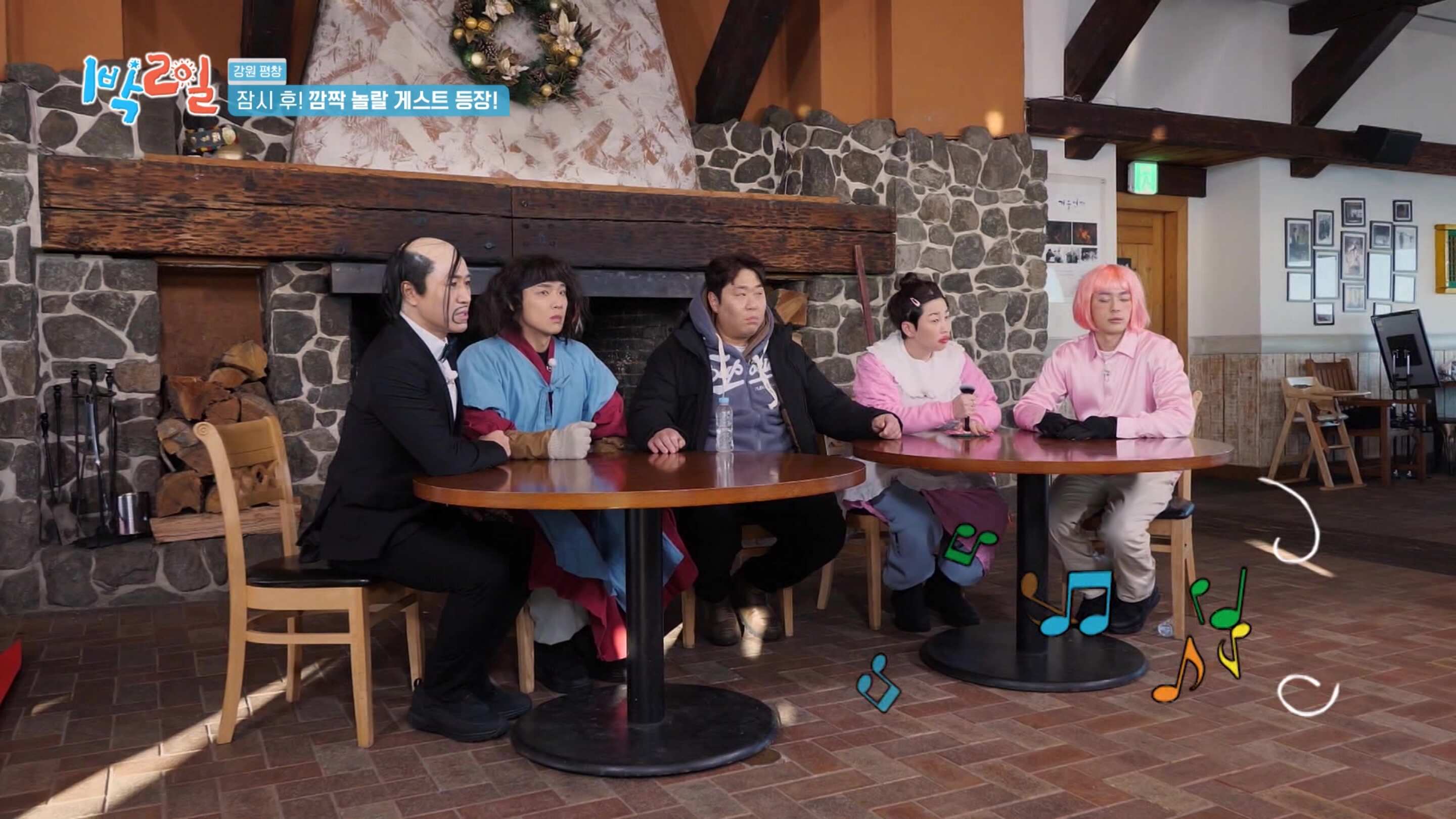 2 Days 1 Night (Season 4) (2026)｜Episode 309｜Variety Show Korea | Viu ...