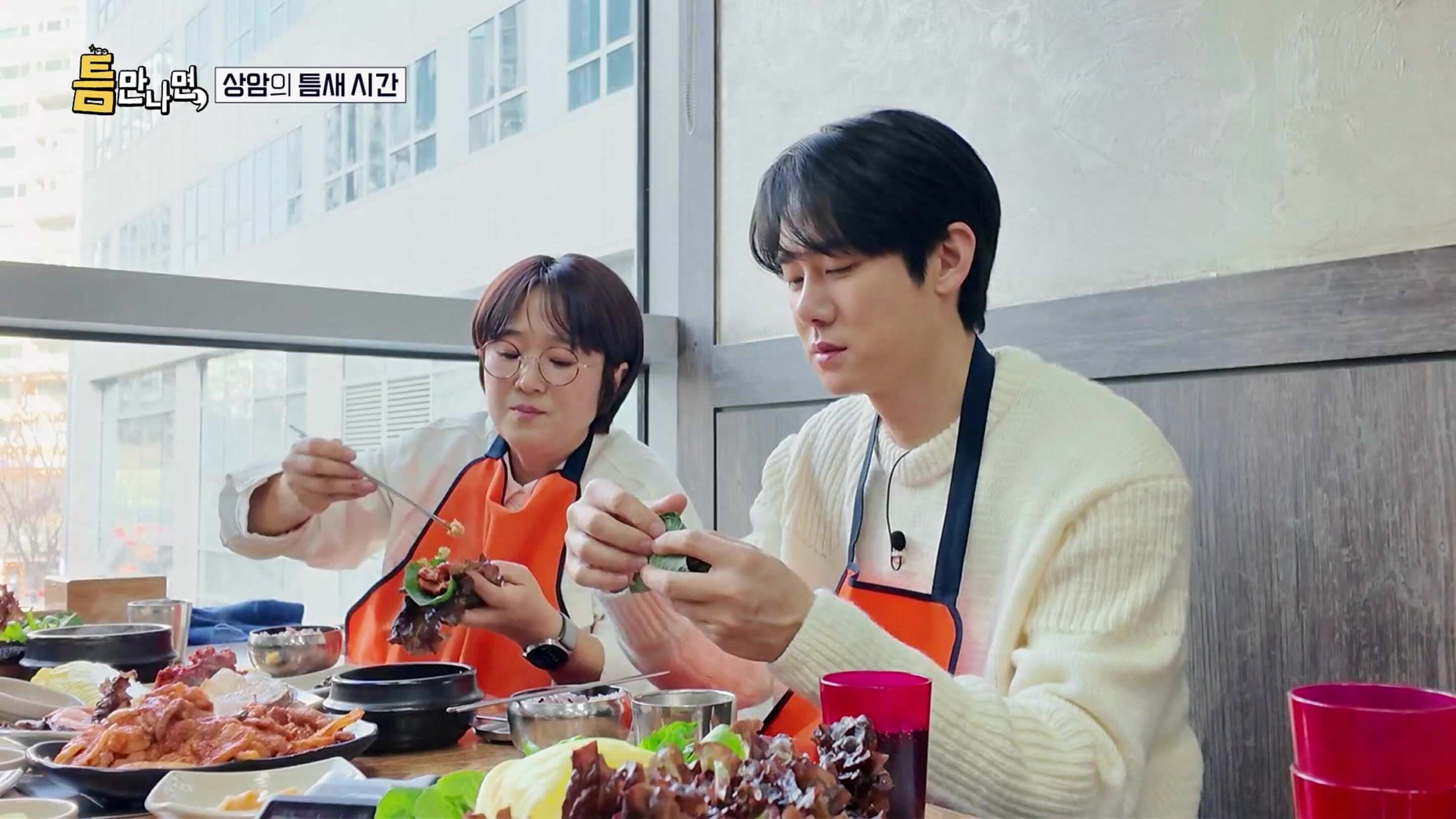 Whenever Possible - Season 4｜Episode 8｜Variety Show Korea | Viu Indonesia
