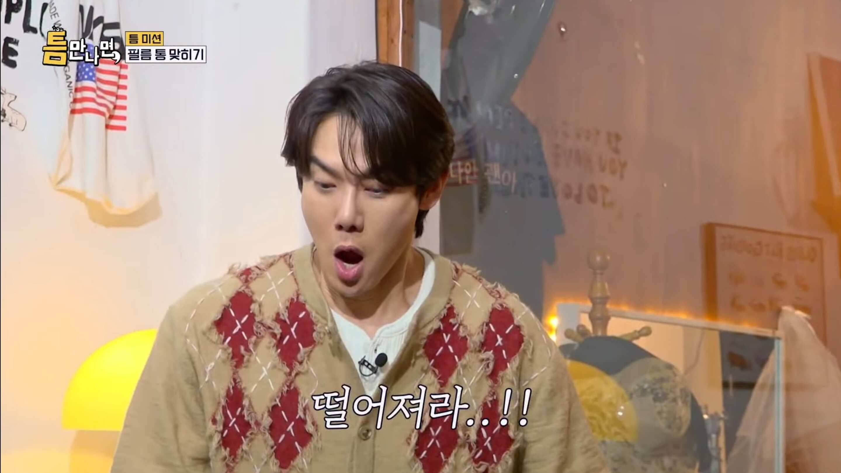 Whenever Possible - Season 4｜Episode 12｜Variety Show Korea | Viu Indonesia