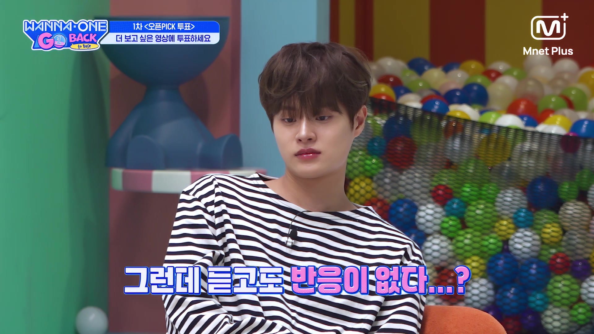WANNA ONE GO: Back to Base｜Episode 2｜Variety Show Korea | Viu Indonesia
